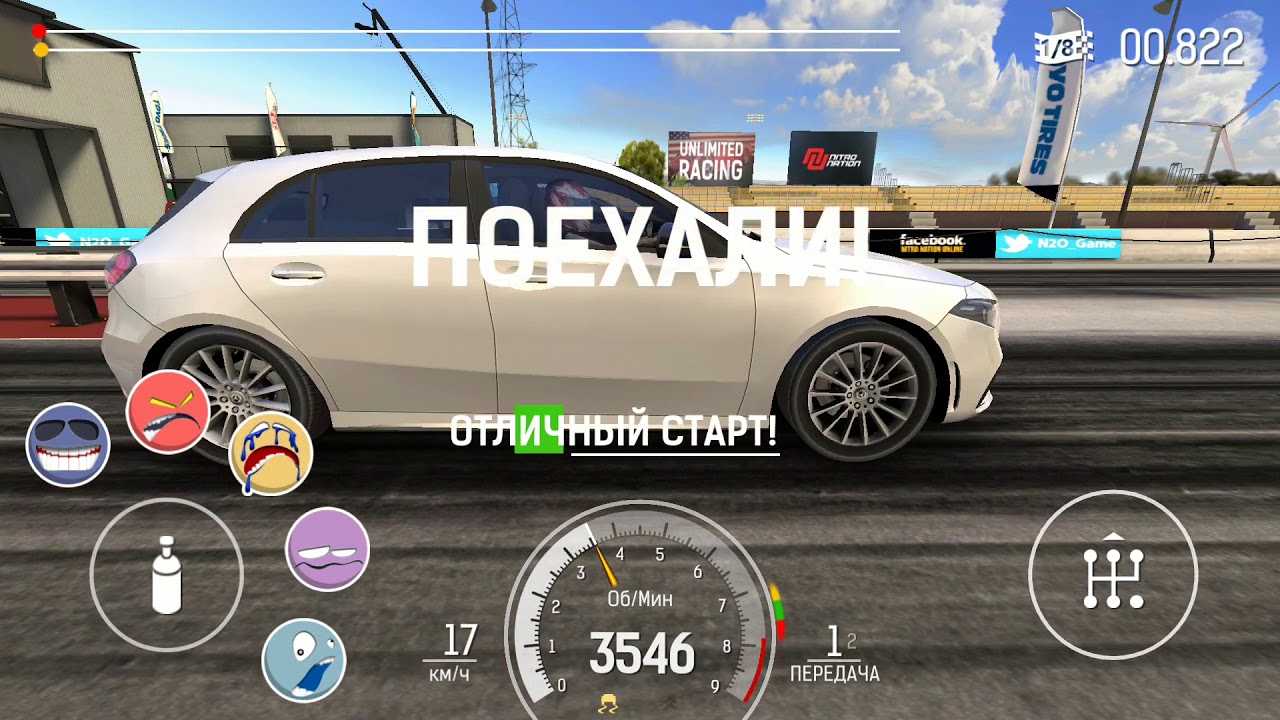 Nitro Nation драг заезды Mercedes-Benz A-Class AMG Line 534RP. - YouTube