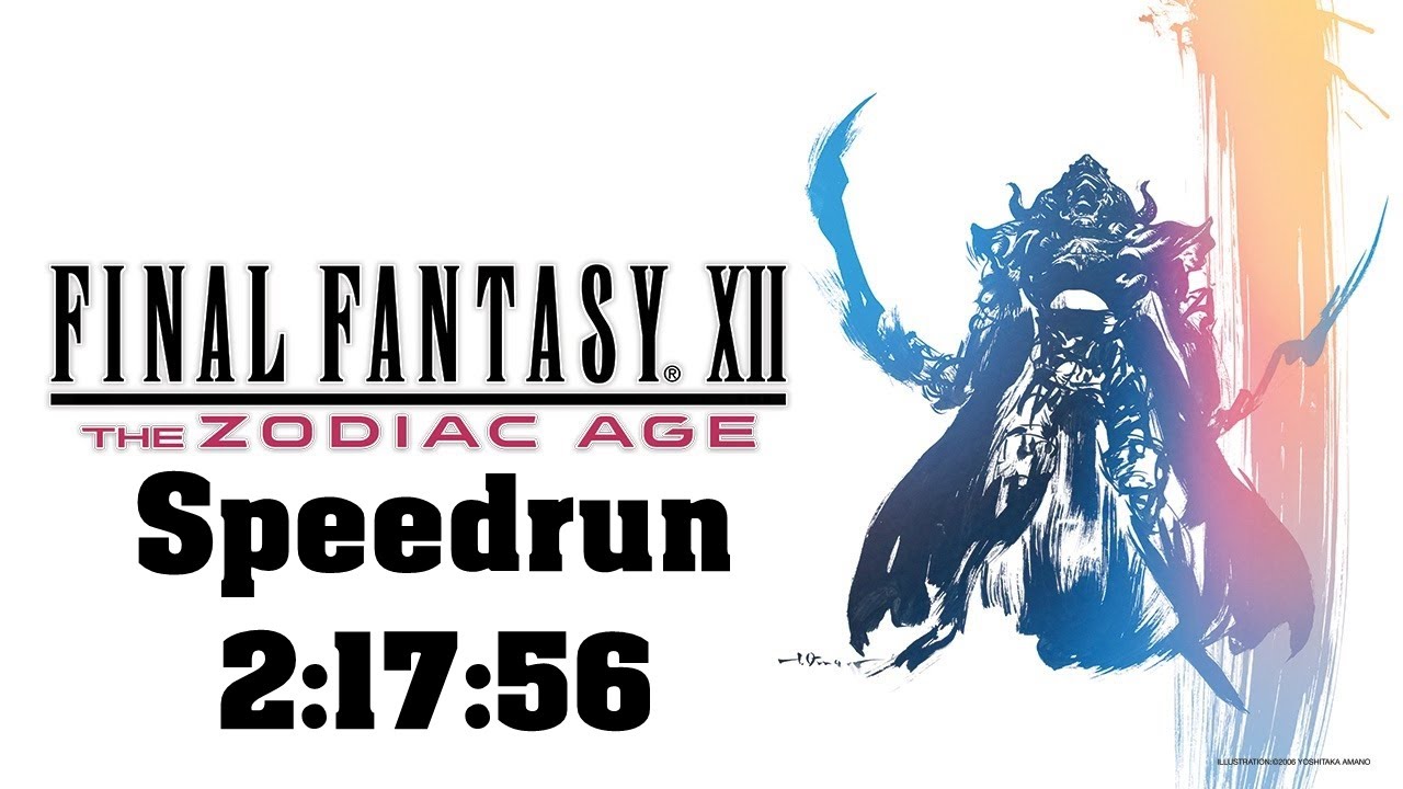 Final Fantasy Xii Logo Png