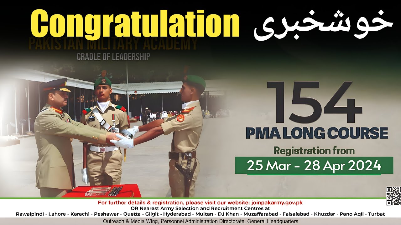 154 PMA Long Course Registration Start | PMA 154 Long Course Announced ...