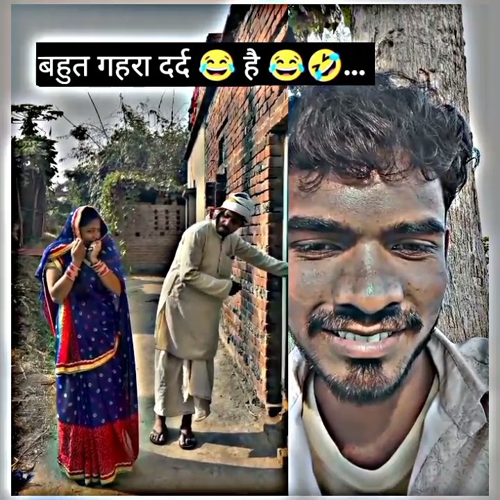 very Painful baat hai bhai 😀😅 #shorts #trending #viralvideo - YouTube