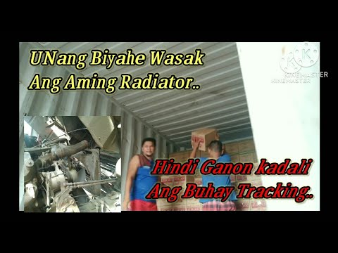 Unang Biyahe Wasak Ang Aming Radiator) Hindi Ganon Kadali Ang Buhay Tracking.. - YouTube