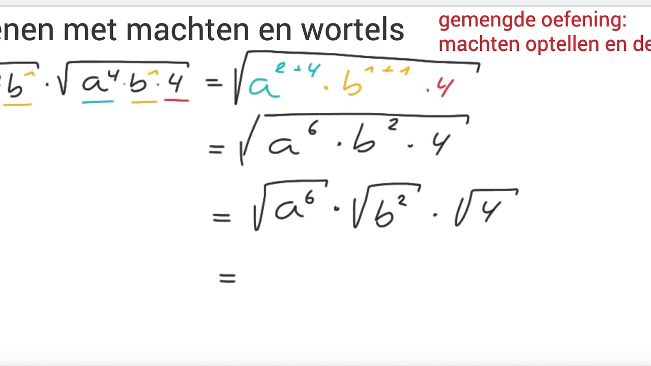 #Rekenen met machten en #Wortels #machten optellen en delen - YouTube