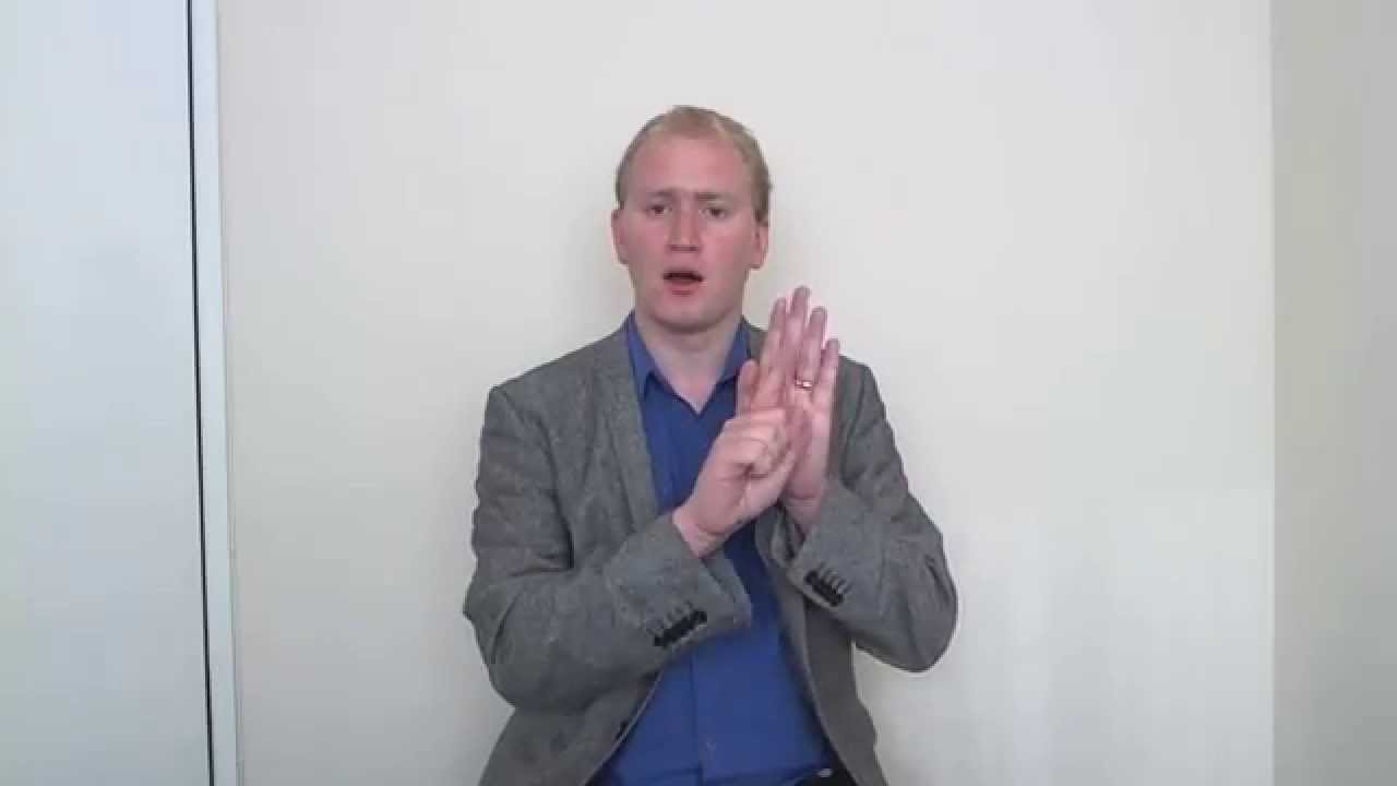 Alarm (in BSL) - YouTube