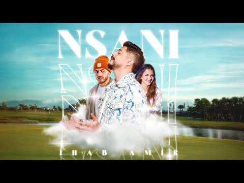 Ihab Amir - NSANI (Official Music Video) | (إيهاب أمير - انساني (فيديو كليب
