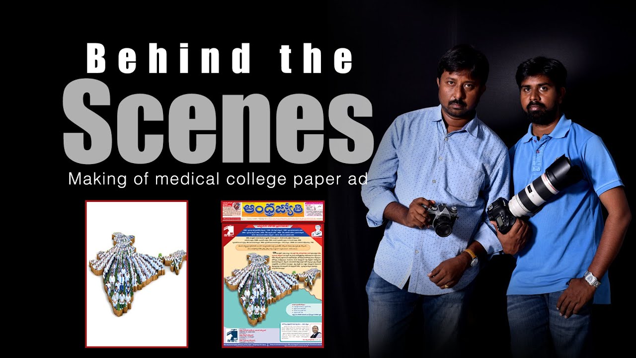 Behind the Scenes|| Medical College Paper Ad Making - YouTube