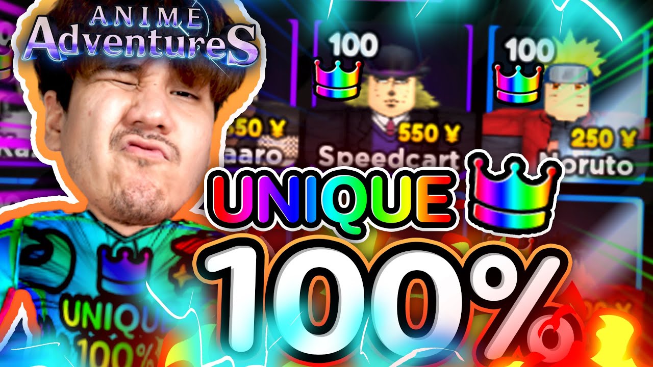 ใส่เสื้อ UNIQUE 100% = ได้ UNIQUE ทุกตัว 👑👑🔥🔥 เกลือ TIME Ep.27 - YouTube