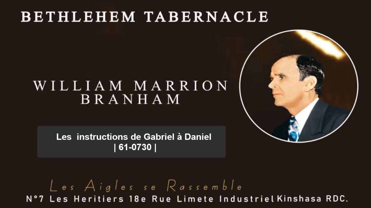 61-0730M Les instructions de Gabriel à Daniel - YouTube