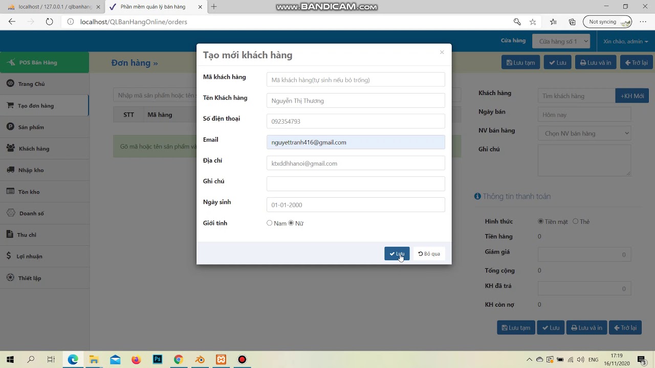 SAD demo project - YouTube
