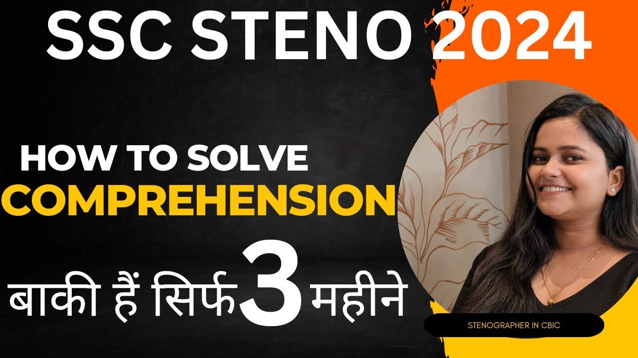 COMPREHENSION || PASSAGE || HOW TO SOLVE || PRATISHTHA || SSC STENO ...