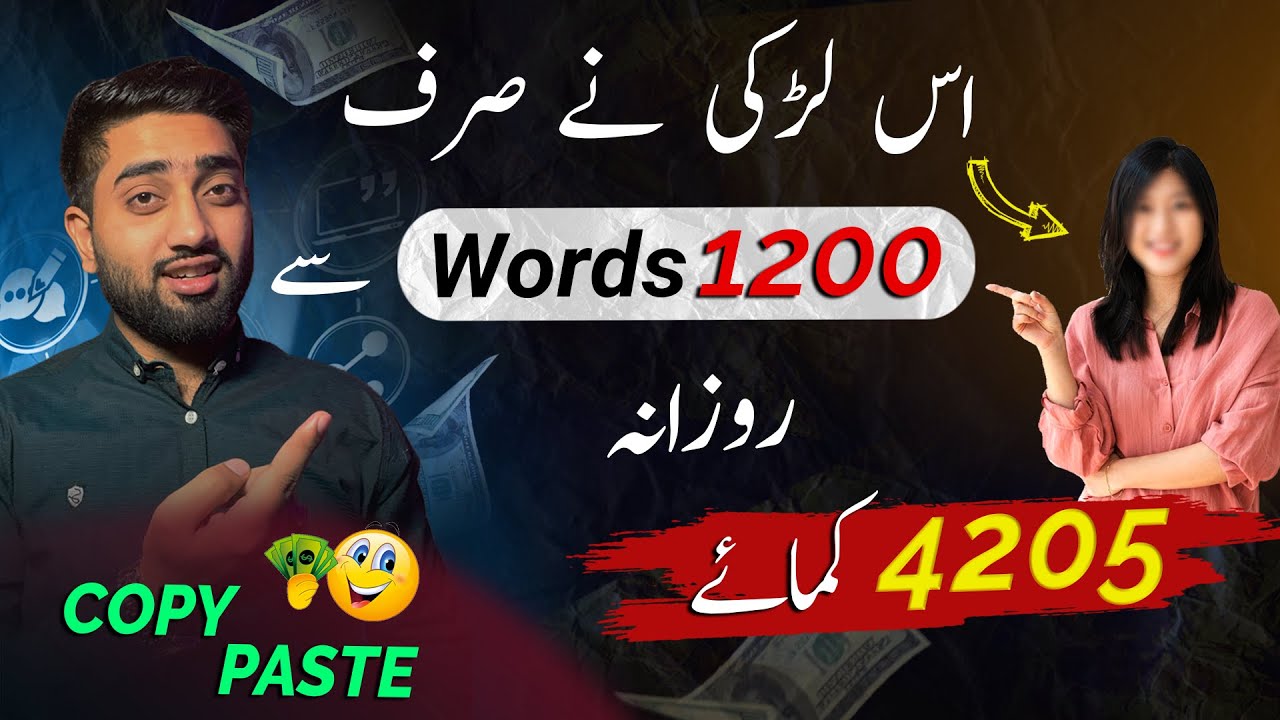 Copy Paste Online Writing Jobs | Earn Money Online Without Investment ...