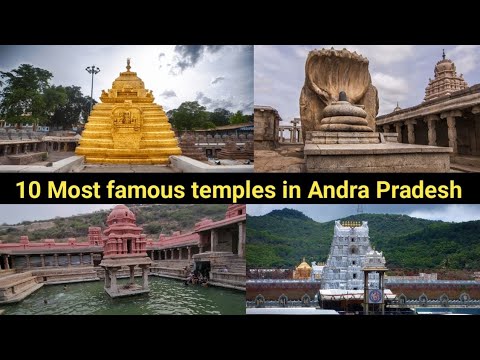 10 Most Famous Temples to Visit in Andhra Pradesh State || Andhra ke ...