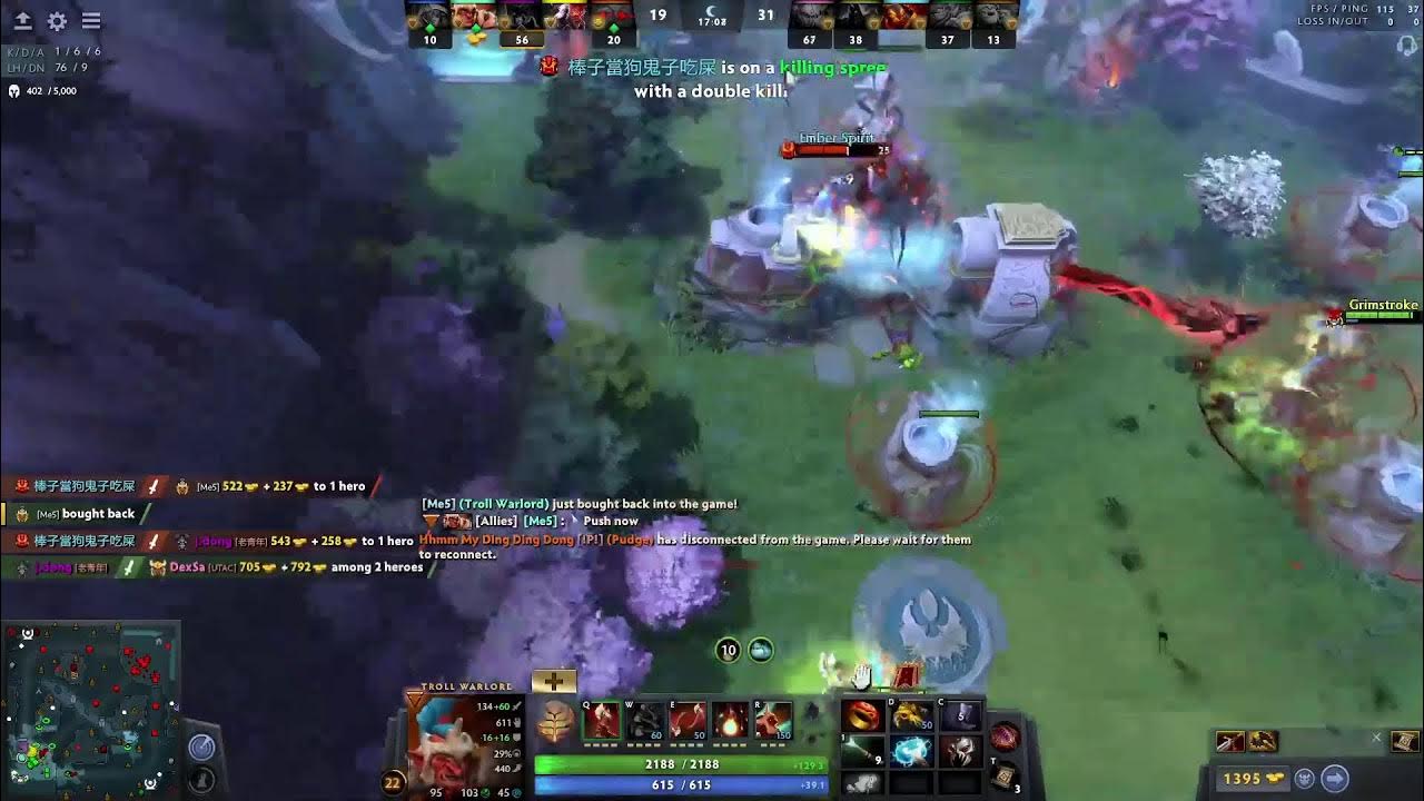 Dota 2 India | Tamil - YouTube