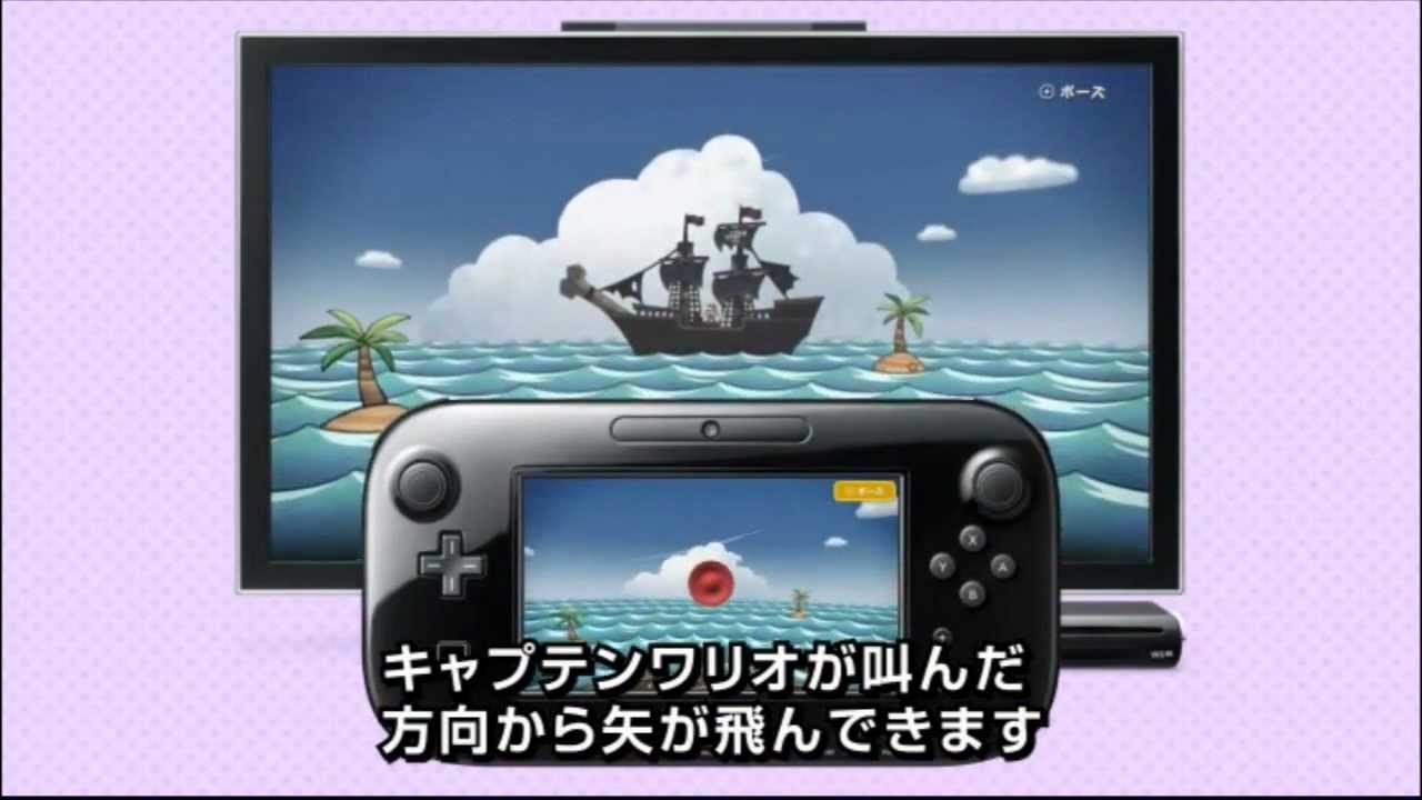 [Trailer] Game & Wario - Four minutes of gameplay #2 - YouTube