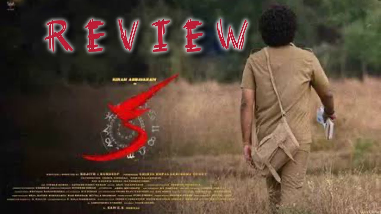 KA MOVIE REVIEW | KIRAN ABBAVARAM | TANVI RAM | SUJITH MADDELA | SRIRAM | AK Cine Sixers - YouTube