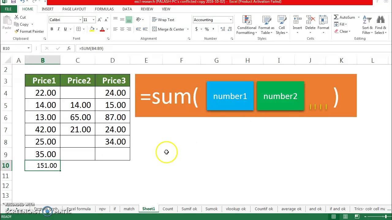Excel Tutorial Bangla | Excel Addition Formula | Excel Sum Function Examples - YouTube