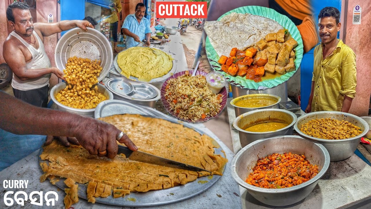 Cuttack ର Besan Curry ଖାଆନ୍ତୁ Paneer ଭୁଲିଯିବେ | Only 20₹/- | Odisha ...