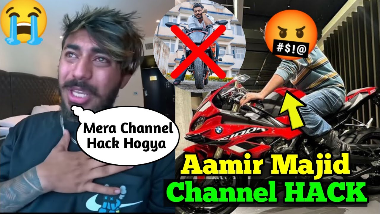 SHOKING Aamir Majid Channel HACK 🤬 Aamir Majid REACT 😱 - YouTube