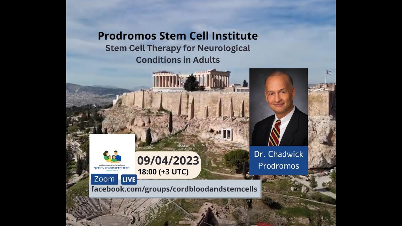 Stem cell therapy for autism guest lecturer Dr ‏‪Chadwick Prodromos ...