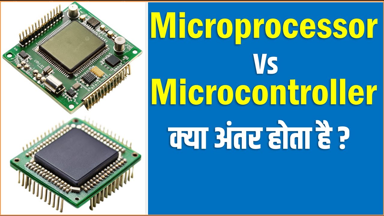 What is the Difference between Microprocessor and Microcontroller ...