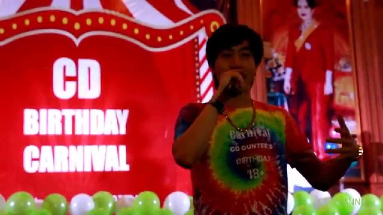 CD GUNTEE HBDCD18th พรหมลิขิต 201214 - YouTube