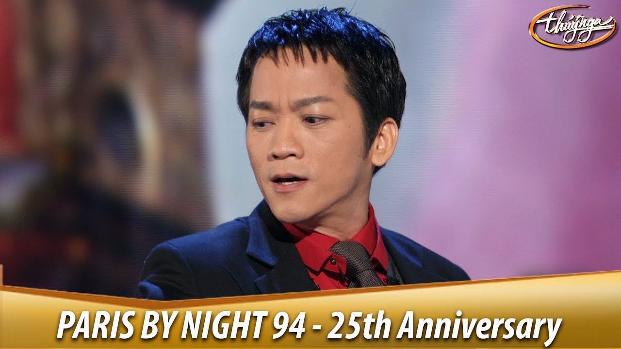 PBN 94 | Don Hồ - Diễm Xưa - YouTube