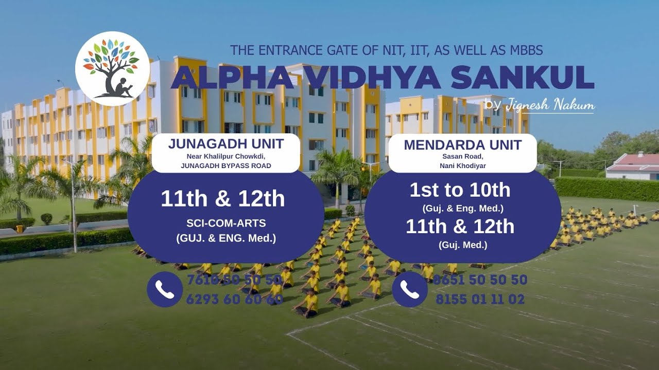 ALPHA VIDHYA SANKUL JUNAGADH & MENDARDA BY JIGNESHSIR NAKUM #india #youtube #alpha #education ...