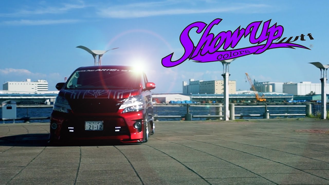 DRESS UP CAR CONTEST OSAKA 2016 official(SHOWUP) - YouTube