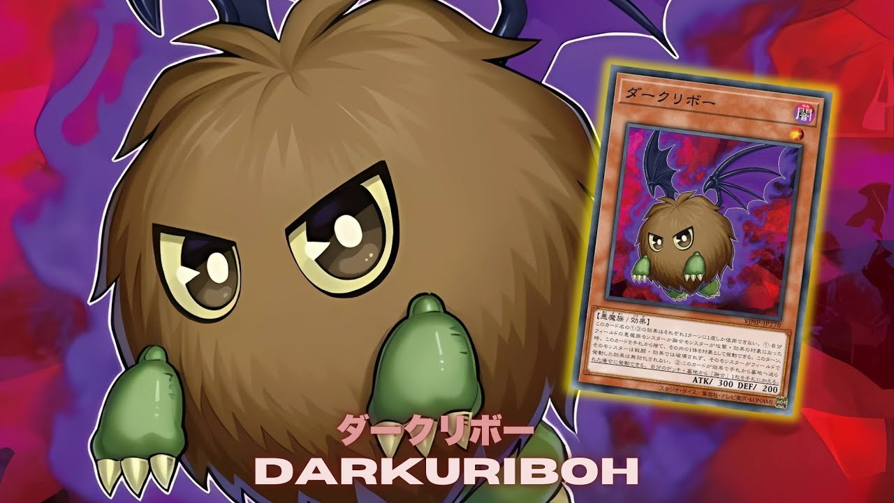 New Kuriboh Card ! Darkuriboh DECK NEW CARD - YGOPRO - YouTube