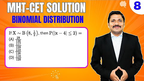 BINOMIAL DISTRIBUTION - YouTube