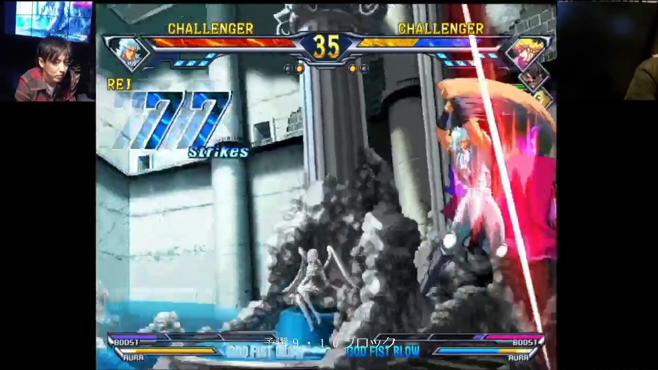 play hnk: it's a good game - YouTube