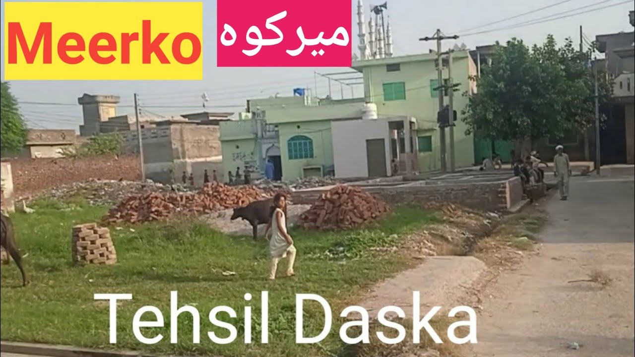 Meer Koh.. a village of tehsil Daska. - YouTube