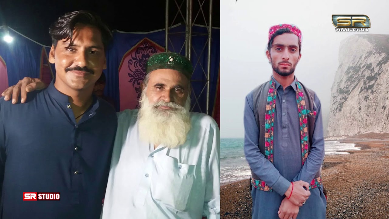 Be Wafa - Singer Master Abdullah Jakhirani - New Sindhi Album 74 - 2020 ...