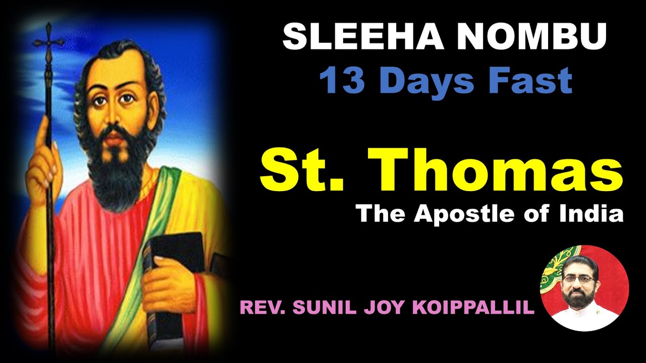 St. Thomas (Didymus)- The Apostle of India - YouTube