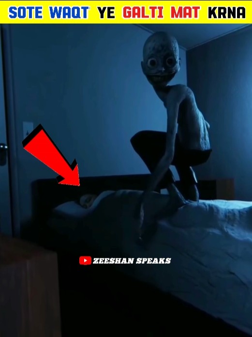 Don't Do This At Night #shorts #islam #youtubeshorts - YouTube