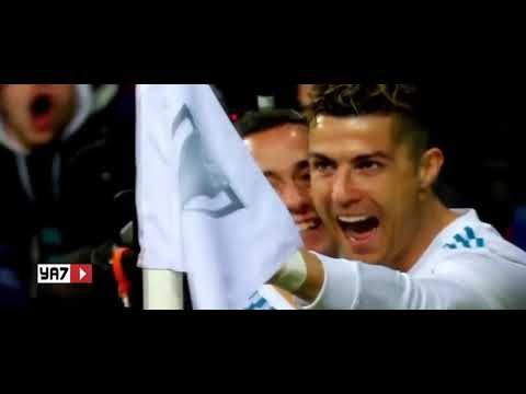C Ronaldo • BİZ İKİ AŞIK • 2018