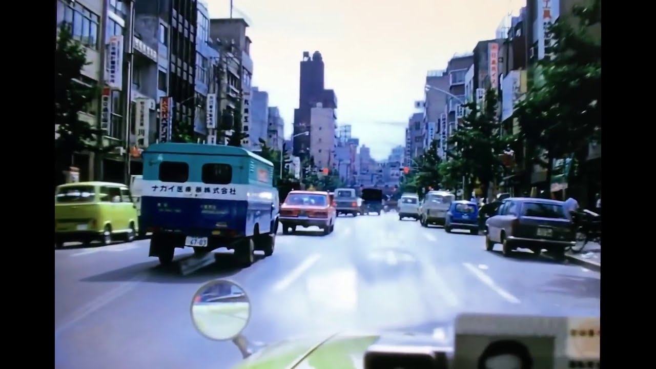 Tokyo In 1973 | 50fps HD | Japan in the 1970's | High Quality ...