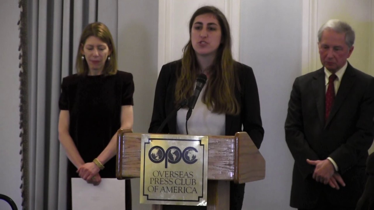 2017 Emanuel R. Freedman Scholarship - Sarah Dadouch - YouTube