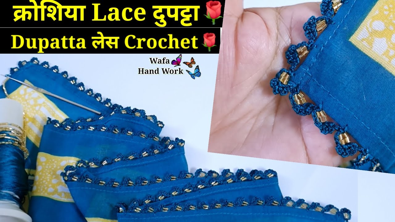 Easy Qureshia Lace Dupatta 💙 Crochet Border Dupatta With Beads 💙 New ...