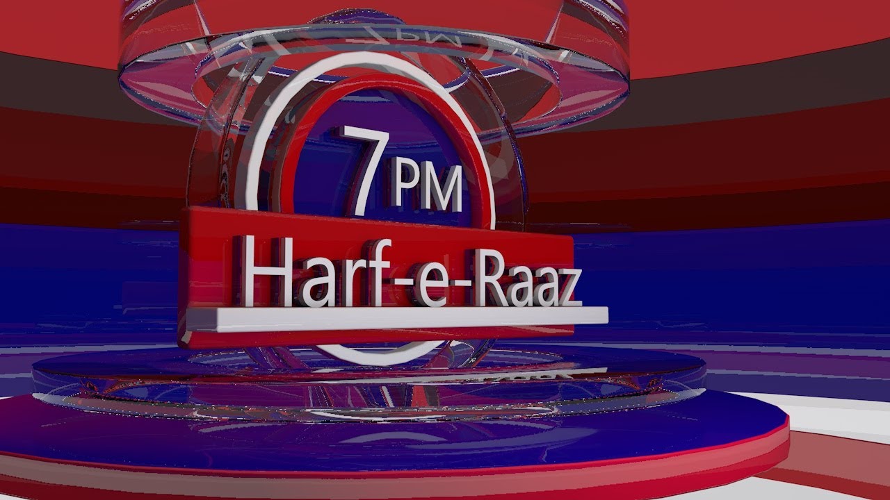 News Program Title Modeling in Cinema 4D Part 1 - YouTube