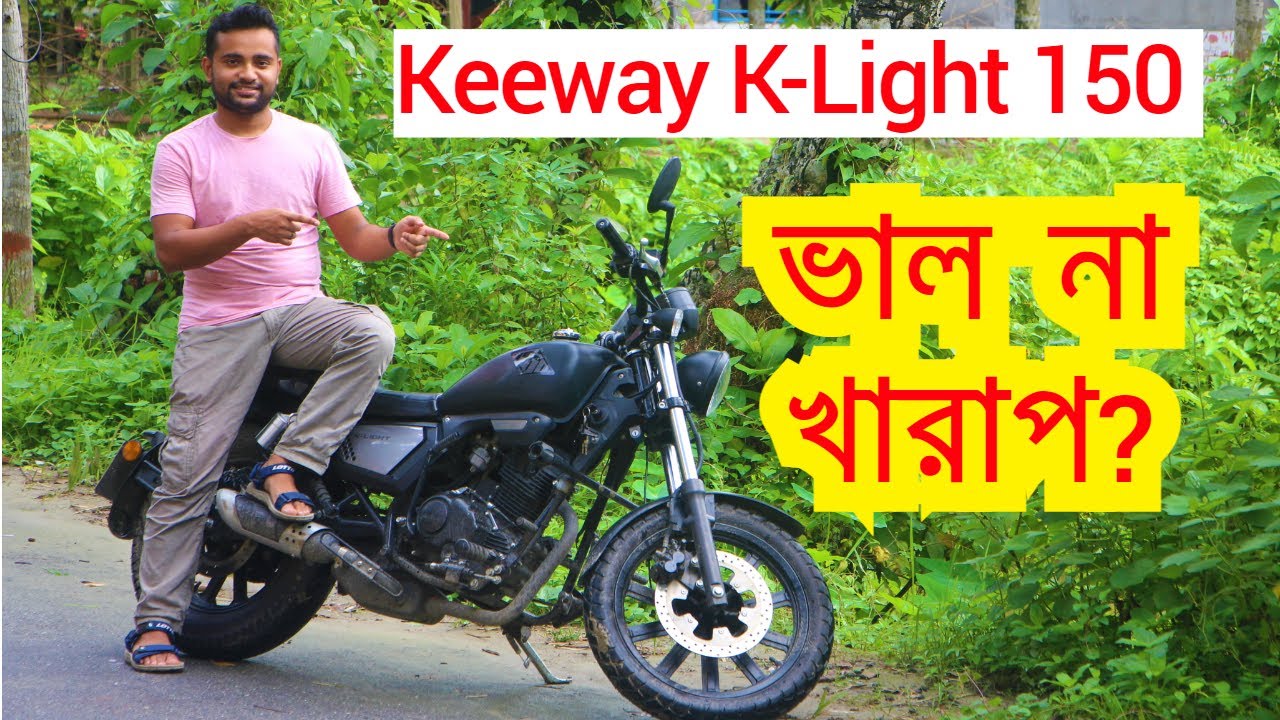 Keeway K-Light 150 REAL USER Long-Term Review | Pros & Cons - YouTube