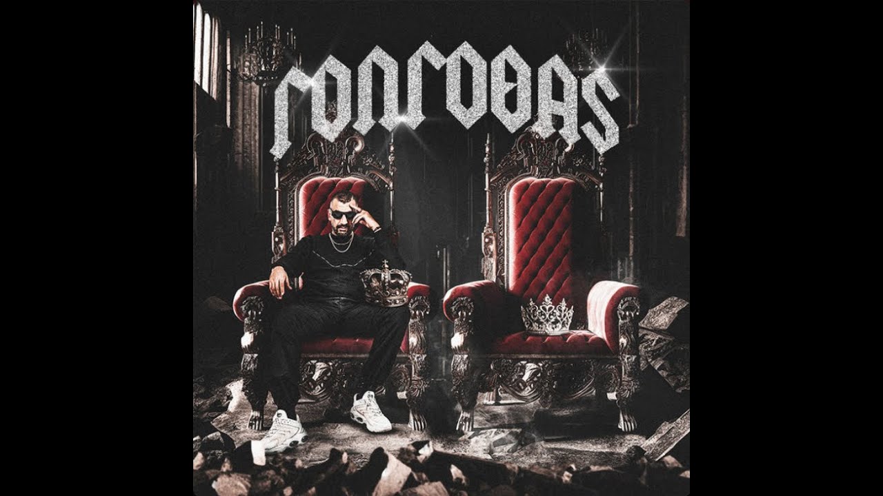 [FREE] Sadam x Hgemonas "Ekato" Type Beat | Sadam Golgothas Album Type ...