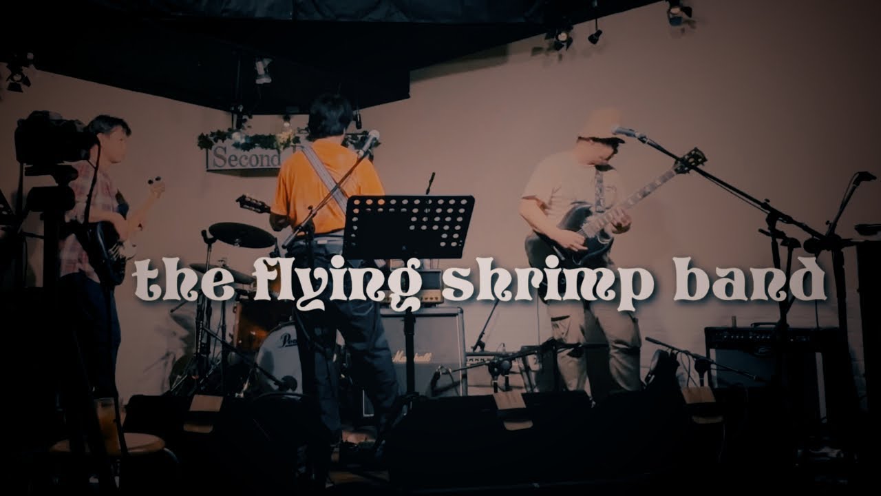 the flying shrimp band Live in Kyoto 2024/4/14 - YouTube