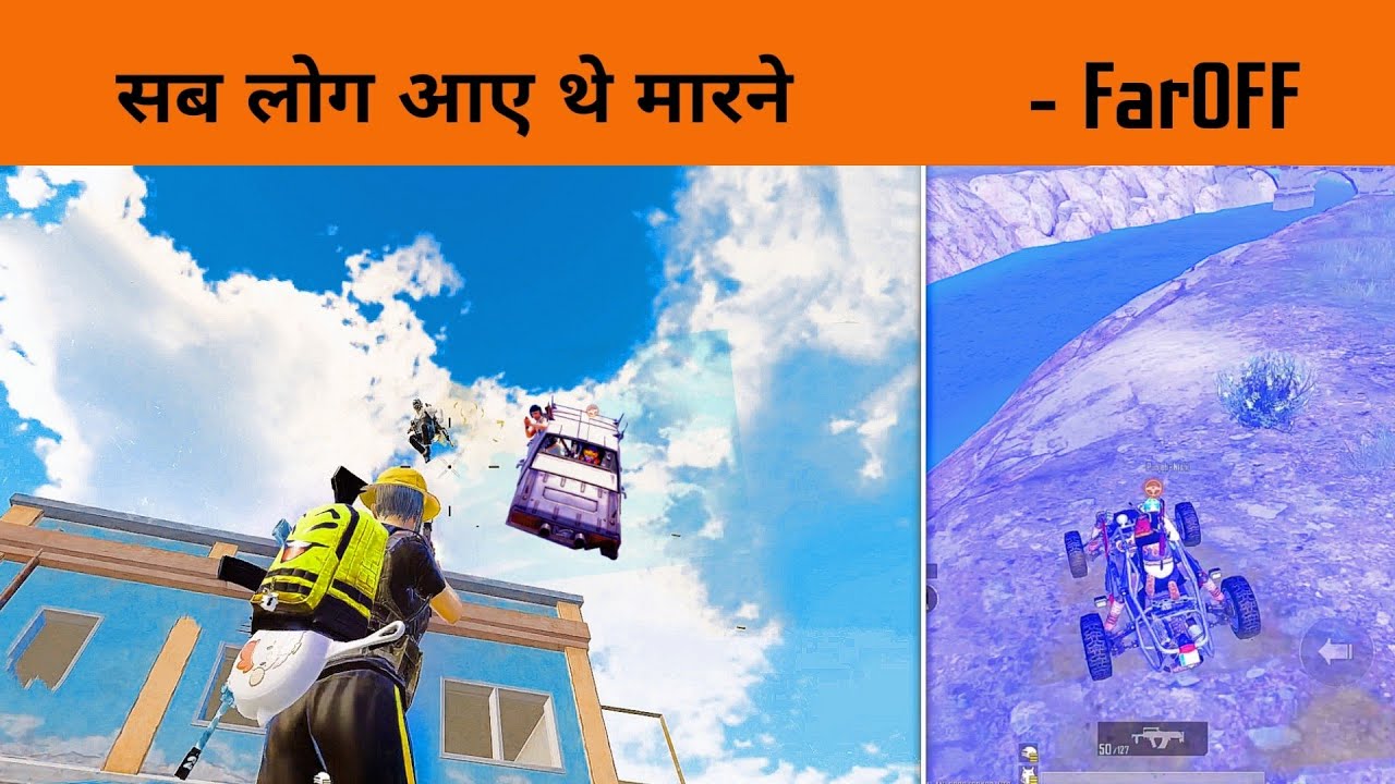 🔥 4 Angry Pro Player aggressively chased me while i am alone in Last ...