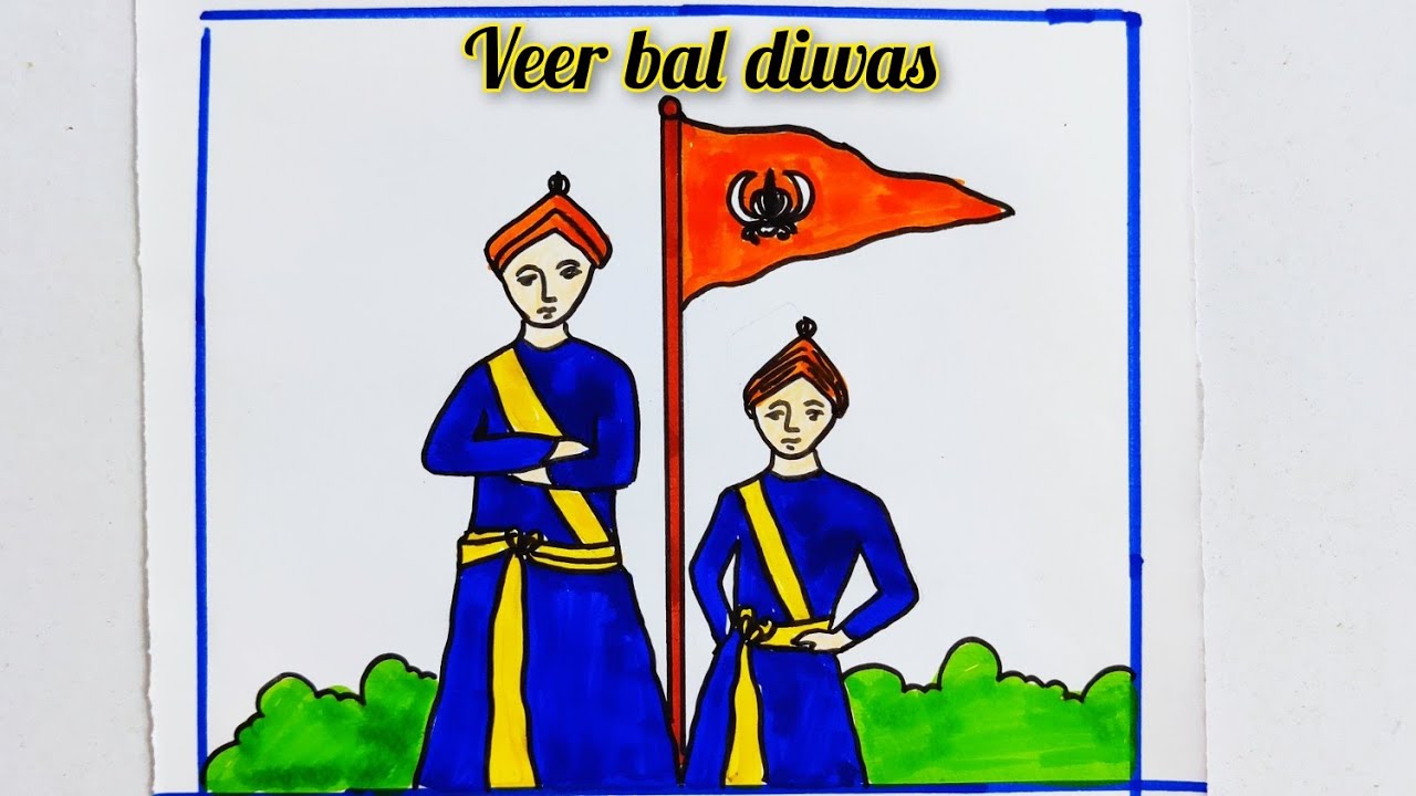 veer bal diwas drawing/veer bal diwas poster drawing/veer bal diwas ...