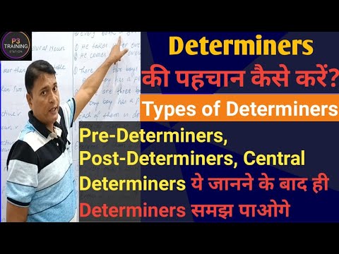 Pre-Determiners I Determiner: class 10 I post determiner I central ...