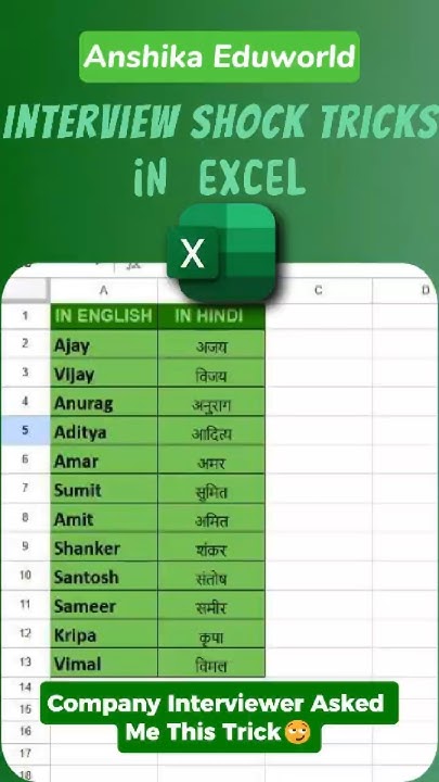 advance excel course for beginners advance excel #ytshort #voting #excel #exceltips # ...