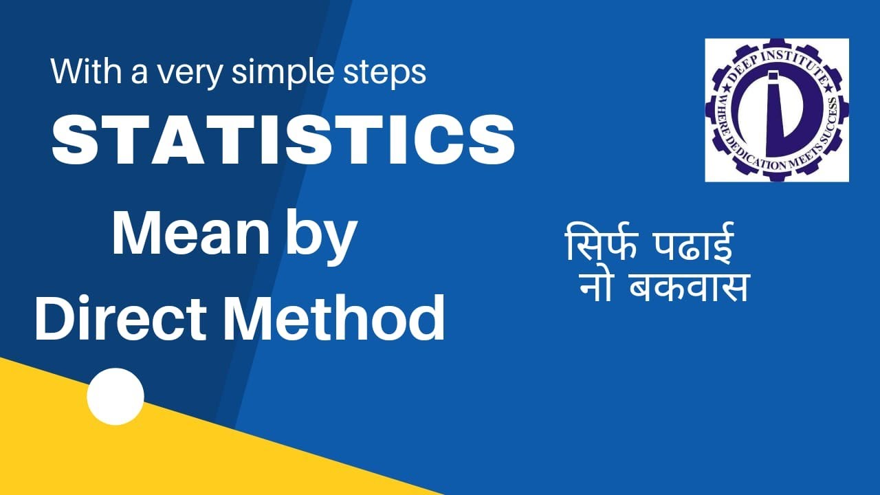 Statistics Class 10 | Chapter 14 | Statistics class 10 ex 14.1 I Mean ...