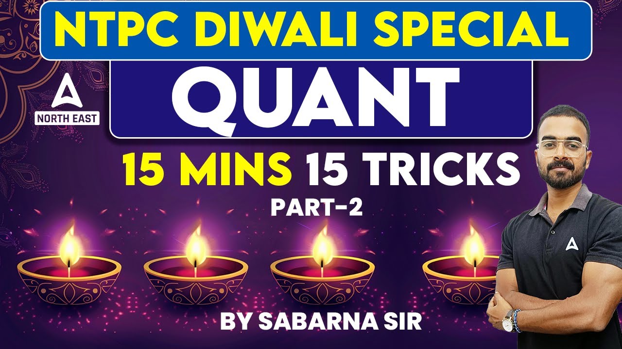 Railway NTPC Exam 2024-25 | RRB NTPC Quant Trick's Part-2 | 15 Mins 15 Tricks By Sabarna Sir ...