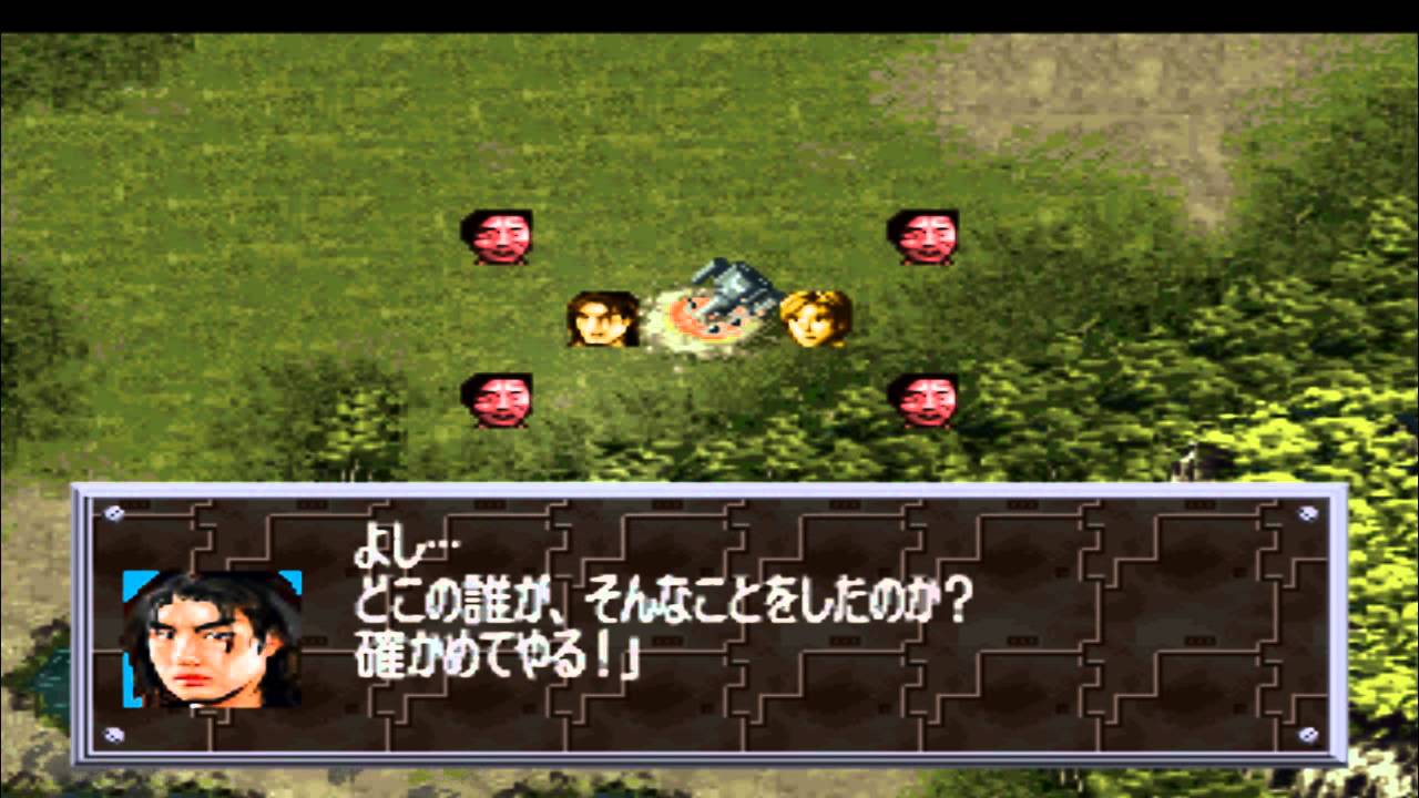 Tokusatsu Week Super Tokusatsu Taisen 2001 ps1 Gameplay - YouTube