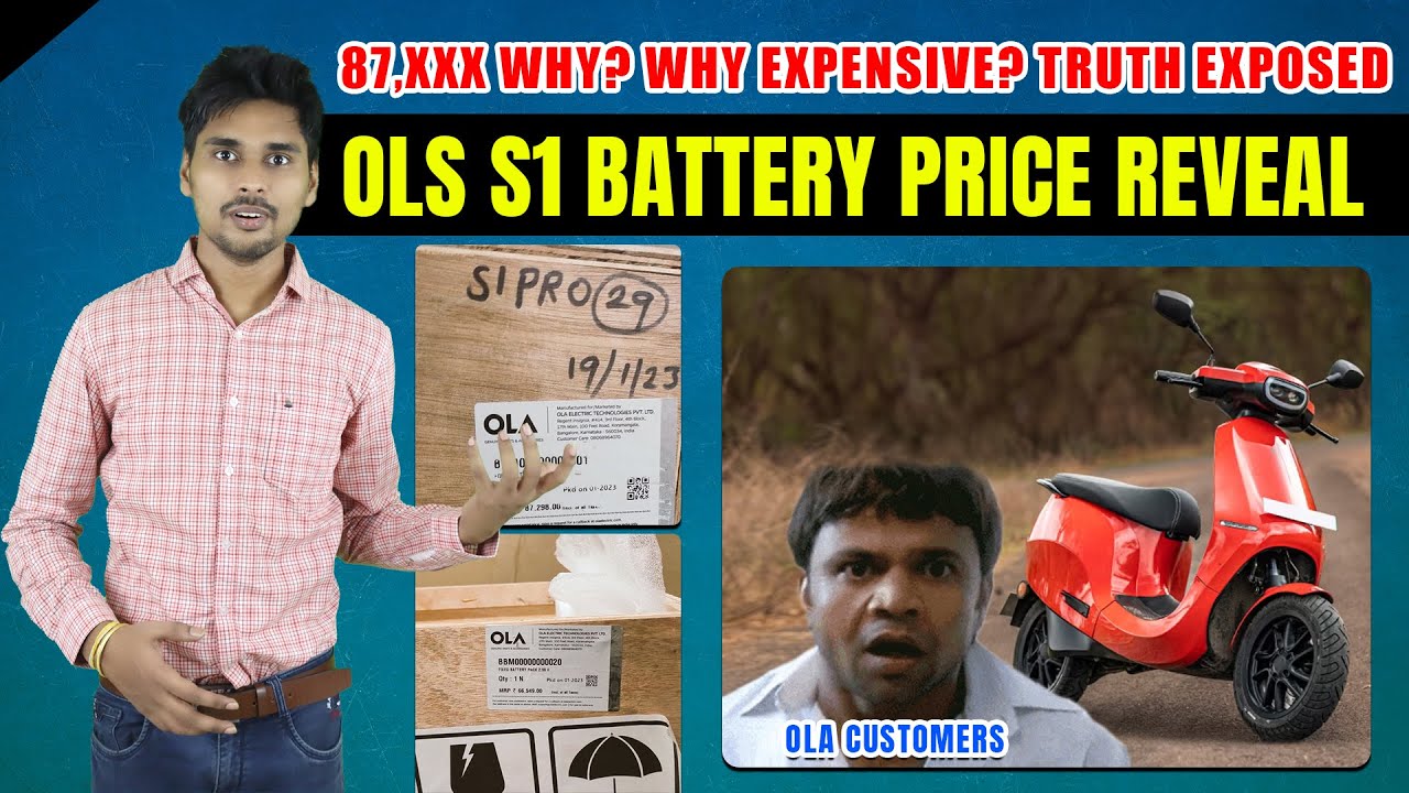 OLA S1 Electric Scooter Battery Price Revealed | MVS Auto - YouTube